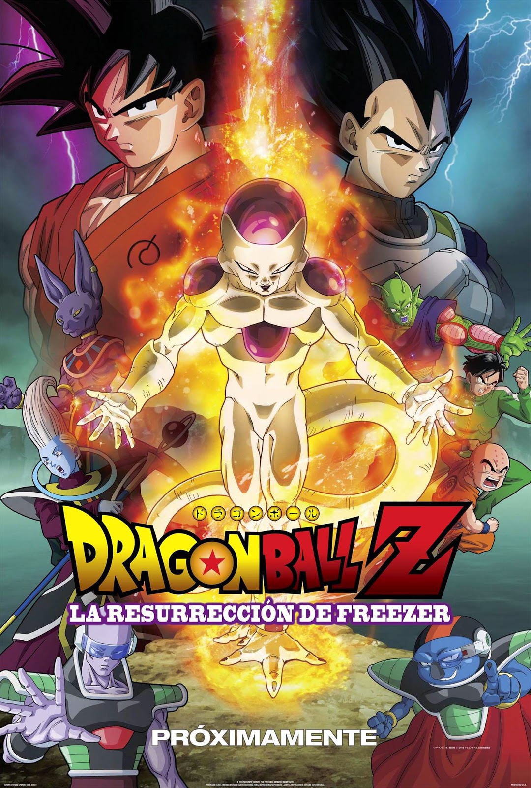 Dragon Ball Z La Resurrección de Freezer